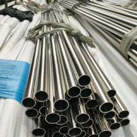 China Hastelloy C-276 Stainless Steel Pipe 8.9 g/cm³ Density 758 N/mm² Tensile Strength for Oil Well Casing and Petrochemical Equipment for sale