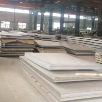 China 202 Stainless Steel Plate 5mm Thickness for Cutting and Welding - 1000mm-2000mm Width Options for sale