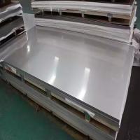 China 309 Stainless Steel Sheet Plate 1200mm x 2400mm - High Temperature & Corrosion Resistant for Architectural Structures for sale