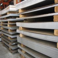 China 603 Stainless Steel Plate 1000-2000mm Width 0.3-120mm Thickness High Strength Alloy Structural Steel for sale