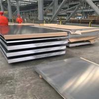 China 603 Stainless Steel Plate 1000-2000mm Width 0.3-120mm Thickness High Strength Alloy Structural Steel for sale