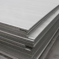 China A789 2B Hot Rolled Stainless Steel Plate 3mm for Medical Equipment Corrosion Resistant for sale