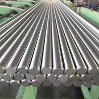 China 10mm Stainless Steel Round Bar 201/202/304/316L 500mm Diameter Corrosion Resistance Industrial Grade for sale