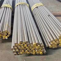 China Stainless Steel Bars 0.1-500mm Diameter in 304/316/430 Grades for Industrial Applications for sale