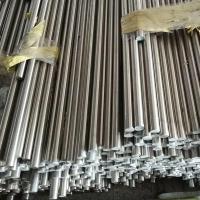 China 304 Stainless Steel Round Bar 0.1-500mm Diameter for Chemical, Medical & Industrial Applications for sale