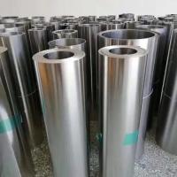 China 316 Stainless Steel Coils for Automotive & Electronics - 600-3000mm Width, 4-60mm Thickness for sale