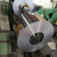 China 304 Stainless Steel Coil for Low Temperature Equipment | 4-60mm Thickness | 600-3000mm Width for sale