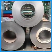 China 304 Stainless Steel Coil for Low Temperature Equipment | 4-60mm Thickness | 600-3000mm Width for sale