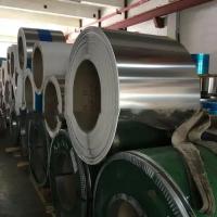 China 3000mm Stainless Steel Coil 2205/904L/316Ti/2507 Grades with 4-60mm Thickness and 600-3000mm Width for sale