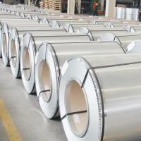 China 3000mm Stainless Steel Coil 2205/904L/316Ti/2507 Grades with 4-60mm Thickness and 600-3000mm Width for sale