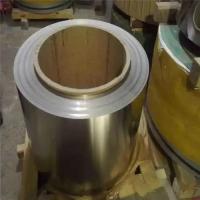 China 600mm Stainless Steel Coil Stock 309/329/304/316/321/302/A789/410/430/437/440/309S/2Cr13/3Cr13 - 4-60mm Thickness Range for sale