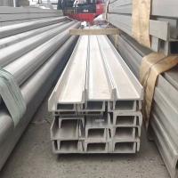 China Hot Rolled 201 Stainless Steel Channel - 40x20mm to 200x100mm Sizes with 3-12mm Thickness Options for sale