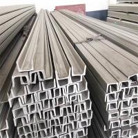China Stainless Steel Channel 40×20mm to 200×100mm for Construction and Steel Frame Structures with 5-10 Year Warranty for sale