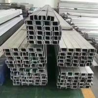 China Stainless Steel C-Shaped Structural Steel - 1m-12m Length Range for Building Purlins and Wall Beams for sale