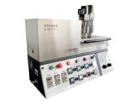 China Laboratory Composite Materials Compounding Extruder 800×350×580mm with 450°C Heating and Multiple Model Options for sale