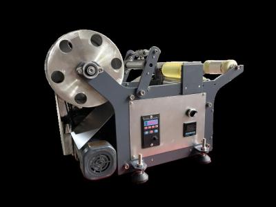 China SLS-200 Experimental Spray Melting Machine with 60mm Width, 4kW Motor and 800W Die Head Heating for sale