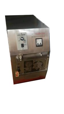 China SQS-180 Micro Granulator for Laboratory Use - 0.18 kW Motor, 250×410×406 mm Compact Design for sale