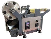 China OEM Spray Melt Electrospinning Machine 250×400×600mm with 60mm Spray Width and 800W Heating for sale