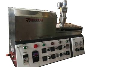 China 25mm Laboratory Twin Screw Extruder with Nitrogen Protection - 450°C Max Temperature, 0.45-6 kg/h Capacity for sale