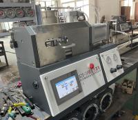 China 30g Capacity Micro Injection Molding Machine for Polyimide and PEEK with 450°C Temperature Control and Multiple Spline Production for sale