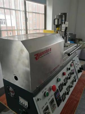 China 53mm 6kg/H Lab Scale Double Screw Extruder With Nitrogen Protection - 450℃ Max Temperature for sale