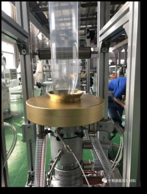 China 1.10kW Lab Film Blowing Machine for PE PP PET Materials with 80-120mm Film Width and φ20mm Screw for sale