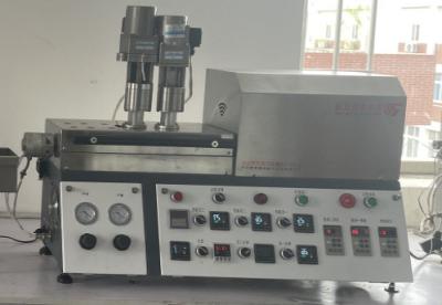 China 800×350×580mm Parallel Twin Screw Extruder for Plastic Polymer Compounding with 1.5 kW Motor and 450°C Heating for sale