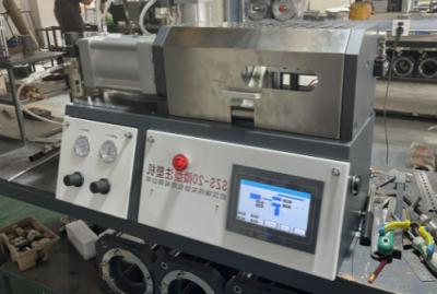 China OEM 220V Lab Micro Twin Screw Extruder with 450°C Heating and Two Feeding Ports for Polymer Research for sale