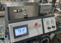 China SJZS Series Laboratory Co-Rotating Twin Screw Extruder 10-30mm Diameter 450°C Max Temperature for sale