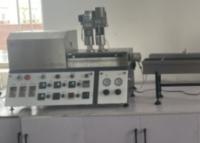 China 15-18g Extrusion Dosage Mini Twin Screw Extruder for PPS & PEEK Materials | 450°C Max Temperature for sale