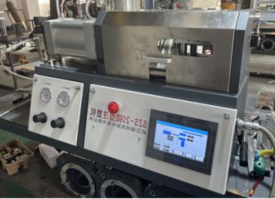 China 120MPa 40T Clamping Force Micro Injection Molding Machine with 800W Template Temperature Control for Polymer Research for sale