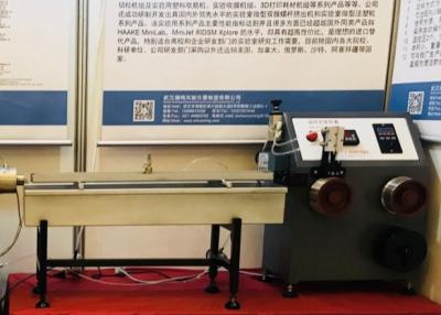 China 30W Fan Stainless Steel Wire Drawing Machine with 450°C Heating and 700mm Cooling Tank for Laboratory Extrusion Experiments for sale