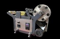 China SLS-200 Experimental Spray Melting Machine with 60mm Width and 4kW Motor for Laboratory Research for sale