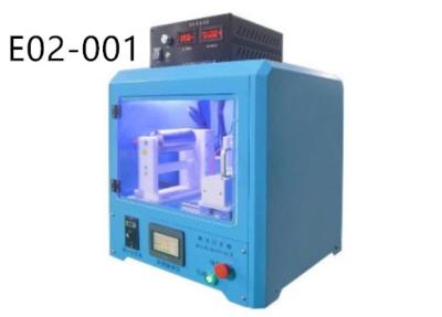 China RUIMING Numerical Control Electrospinning Equipment with 30KV Power Supply and 20ml Capacity for Laboratory Research for sale