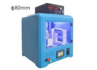 China 80mm Diameter 1000rpm Electrospinning Equipment with Single Needle Nozzle and 30KV Power Supply for sale