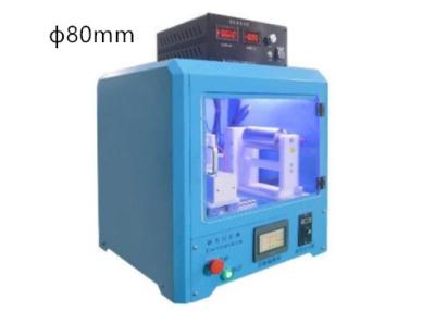 China 80mm Diameter 1000rpm Electrospinning Equipment with Single Needle Nozzle and 30KV Power Supply for sale