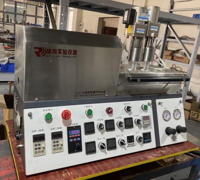 China 15-18g Twin Screw Laboratory Micro Extruder with 450°C Max Temperature and PLC Control for High-Temperature Polymer Materials for sale
