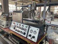 China Lab Small Twin Screw Extrusion Machine 15-18g Capacity with 450°C Max Temperature for Polymer Research for sale