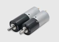 China 22mm Tubular Motors for  Electric - drive Curtain , Low Noise High Orecision for sale