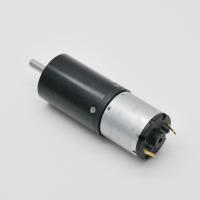 China CE Approval Metal Micro Geared DC Motor With Gearbox for Hair Curler for sale