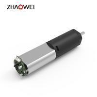 China Eyebrow Pencil Micro Planetary Gearbox Dia 8mm 45rpm Low Noise Brushed Stepper Motor for sale