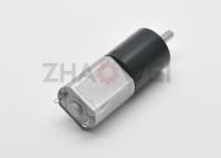 China 5 Rpm Metal Low RPM Planetary Gear Motor Small Reduction Gearbox for sale