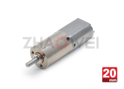 China High Reduction Ratio Planetary 12V DC Gear Motor With  20mm Diameter Gearbox for sale