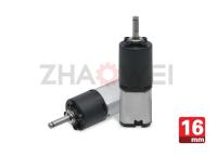 China 6V Low Power Planetary DC Gear Reducer Motor With Planetary Reduction Gearbox for sale