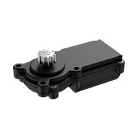 China Dc12v Brushless Worm Gear Motor For New Energy Vehicles for sale