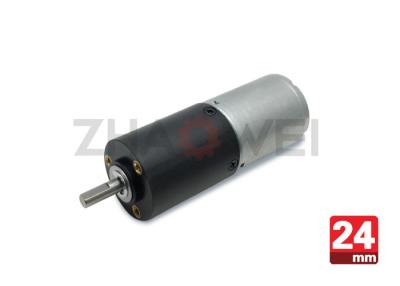 China High Torque DC Gear Motor 12V For Automatic Teller Machine , Energy Saving for sale