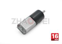 China 6V Micro Gear Motor For Robot And Electric Curtain , Planetary Gear Box for sale