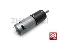 China High Toruqe 12W DC Motor Gearbox With 20r/Min Speed / Planetary Gear Motor for sale