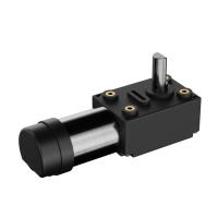 China Micro Dc Worm Gear Motor 24v For Communication Equipment for sale