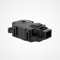 China 12v 24v 30 Rpm Dc Worm Gear Motor For Car Air Condition for sale